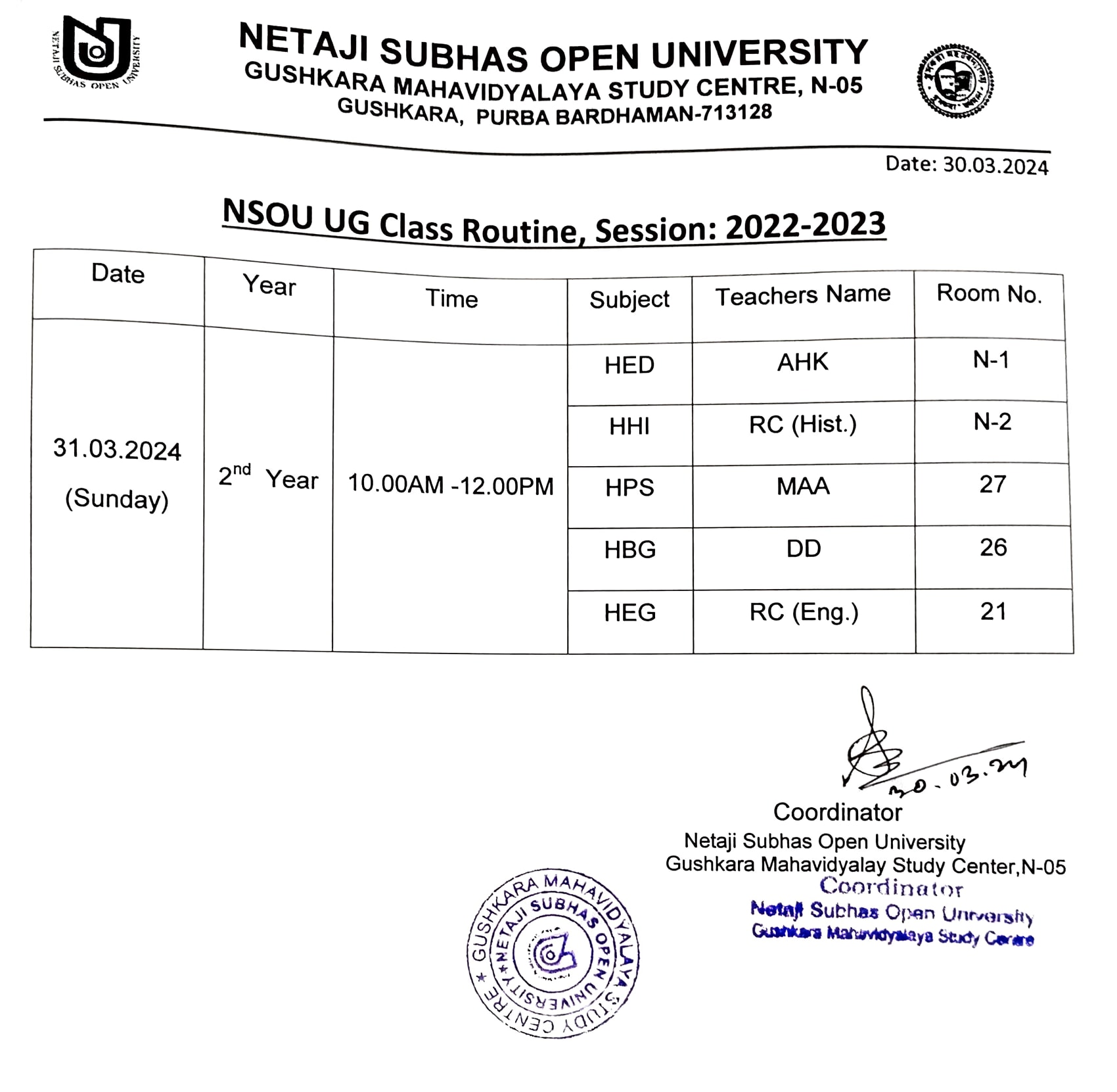 Welcome To The Official Website of Gushkara Mahavidyalaya